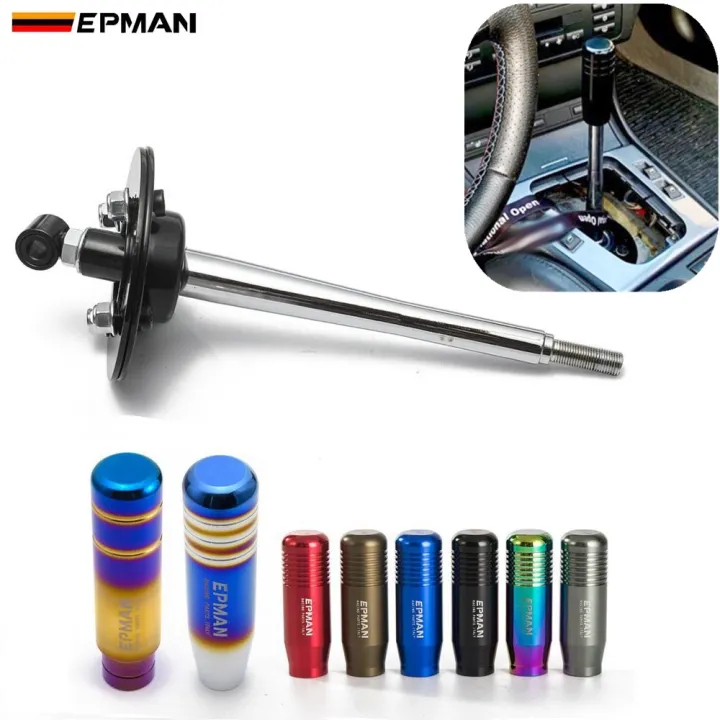 EPMAN - Adjustable Short Shifter Lever Knob For BMW E30 E36 E39 Z3 Gear ...
