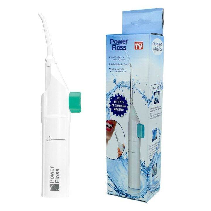 Power Floss เครื่องพ่นน้ำทำความสะอาดซอกฟัน รุ่น Power Floss-30May-J1 ...