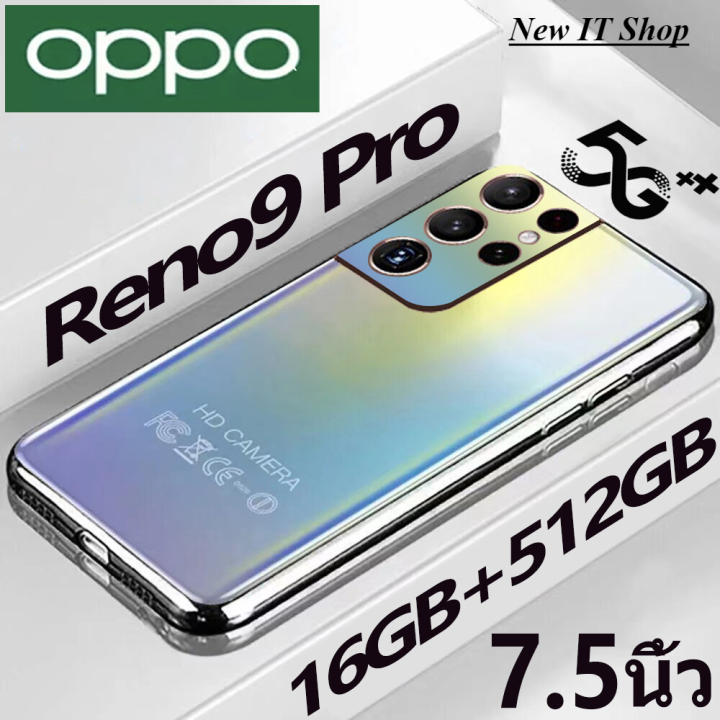 โทรศัพท์มือถือ OPPQ Rino9 Pro 5G Phantoms โทรศัพท์ 7.5“ HD+ รองรับแอป ...