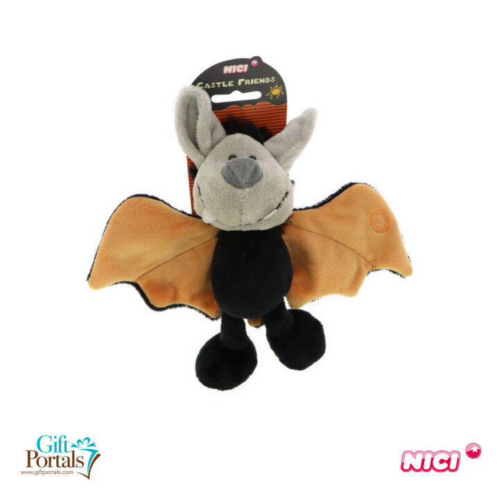 Nici Germany - Halloweens (For Boys/Girls/Birthday/Collection/Special ...