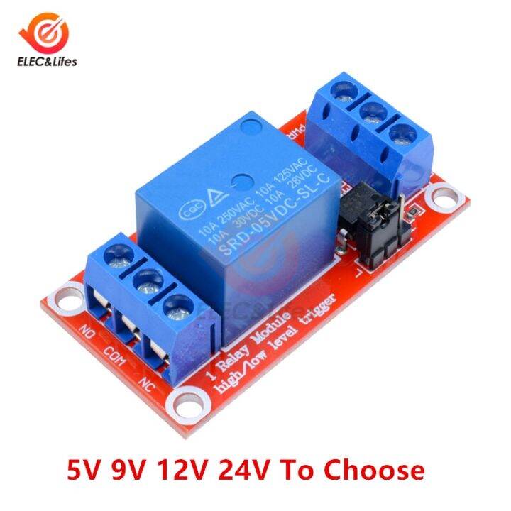 ↂ Trigger 9v Switch 12v Mini Relays | Lazada PH