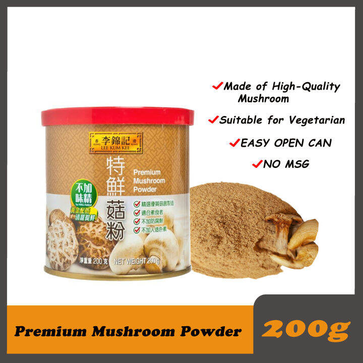 Lee Kum Kee Premium Mushroom Powder 200g NO MSG | Lazada PH