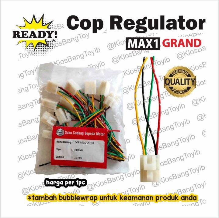 Soket Socket Cop Regulator Kiprok 4 Pin GRAND (max1) | Lazada Indonesia