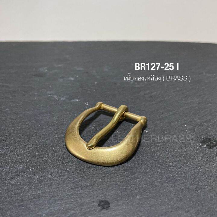 BR127-25I หัวเข็มขัดปรับสายกระเป๋า ขนาด 25มิล อะไหล่ทองเหลืองแท้ *ราคา ...