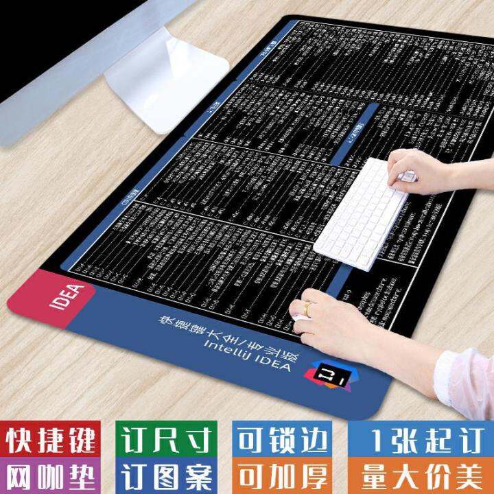 【CW】【IDEA Shortcuts 】 Extra Large WPS+CAD Mouse Pad maya Office ...