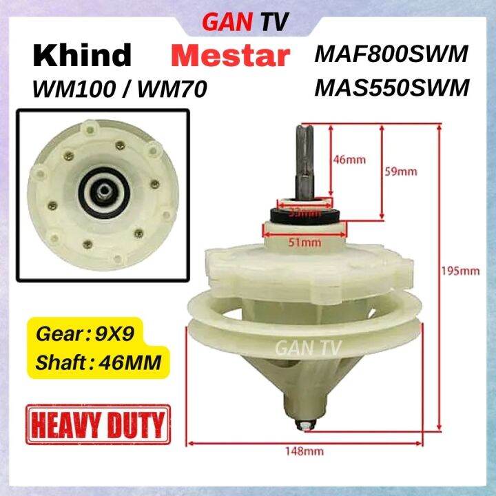 Heavy Duty Khind WM100 WM70/Mestar 9X9 46MM Semi Auto Washing Machine ...