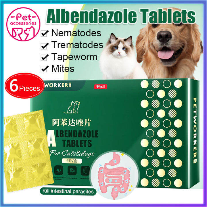 Dewormer Tablets Worm rid Tablets Deworming For Dog Cat Tapeworms Roundworms Dewormer Pet Care ...