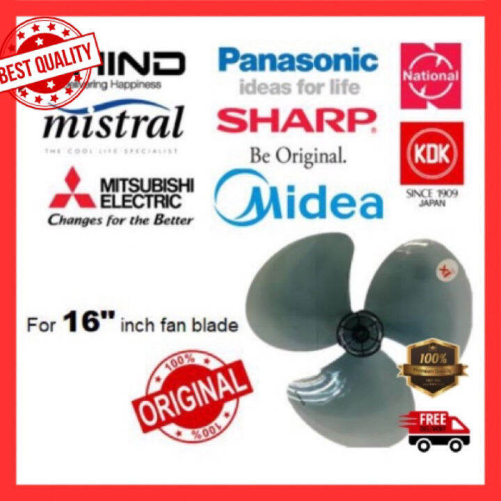 🔥READY STOCK🔥GOOD QUALITY Universal Multi Brand Fan Blade Replacement ...