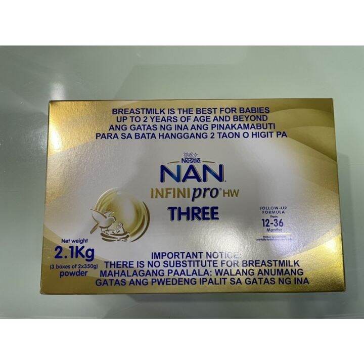 Nan Infinipro hw three 3 2.1kg | Lazada PH