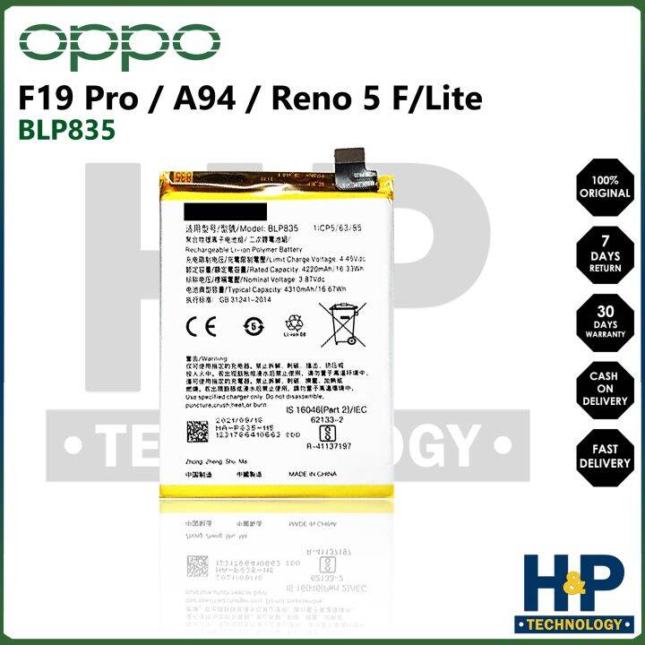 Battery Model BLP835 for Oppo F19 Pro / A94 / Reno 5F / Reno 5 Lite ...