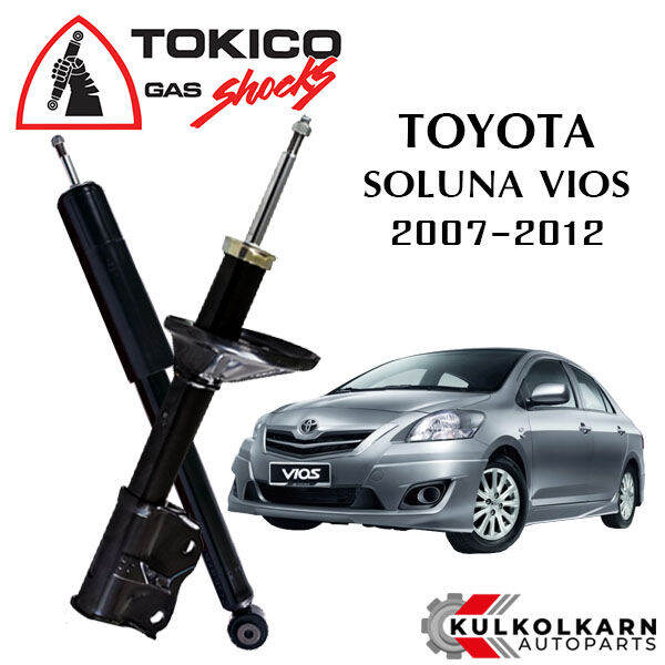 TOKICO โช๊คอัพ TOYOTA VIOS / VIOS NCP93 ปี 2007-2012 (STANDARD SERIES) | Lazada.co.th