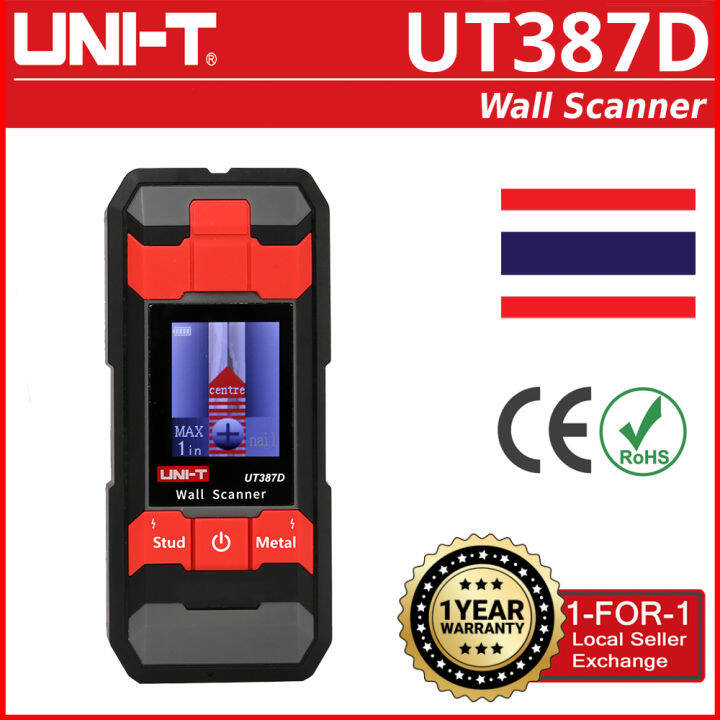 UNI-T UT387D Wall Scanner | Lazada.co.th