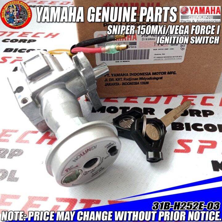 SNIPER 150 MXI/ VEGA FORCE I MAIN SWITCH COMP (YGP) (Genuine: 31B-H252E ...