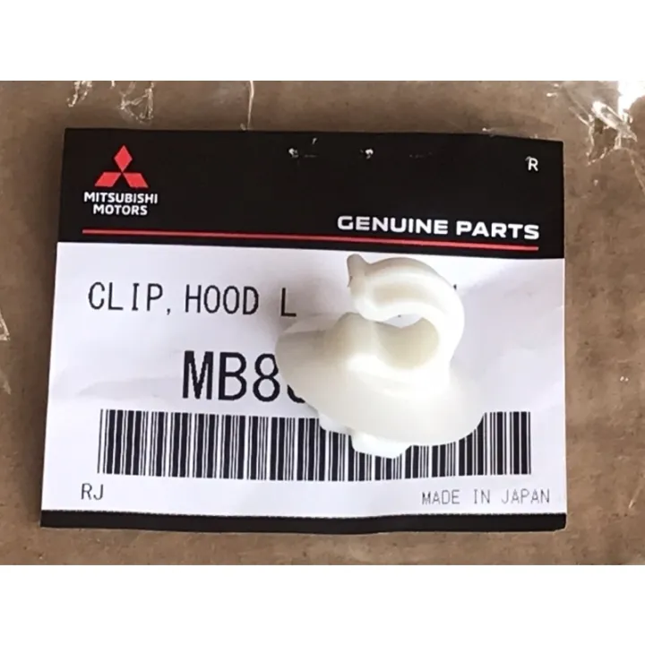 original hood stand clip mitsubishi lancer itlog pizza gsr adventure ...