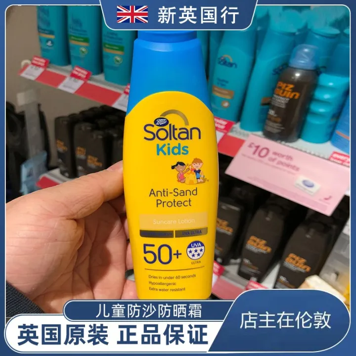 Britain imported Boots Soltan prevent children sunscreen lotion SPF50 ...