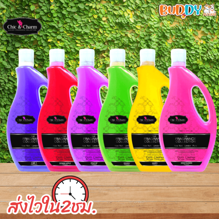 Chic & Charm Floor Cleaner ชิคแอนด์ชาร์ม น้ำยาถูพื้น กลิ่นน้ำหอมฝรั่งเศส 910ml. | Lazada.co.th