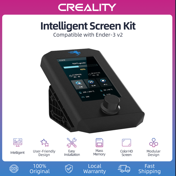 Creality Intelligent Screen Kit for Ender-3 v2 3D Printer | Lazada