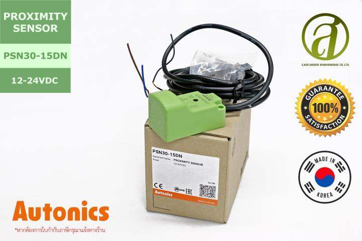 พร็อกซิมิตี้ เซ็นเซอร์ Autonics Proximity Sensor PSN30-15DN 12-24VCD ...