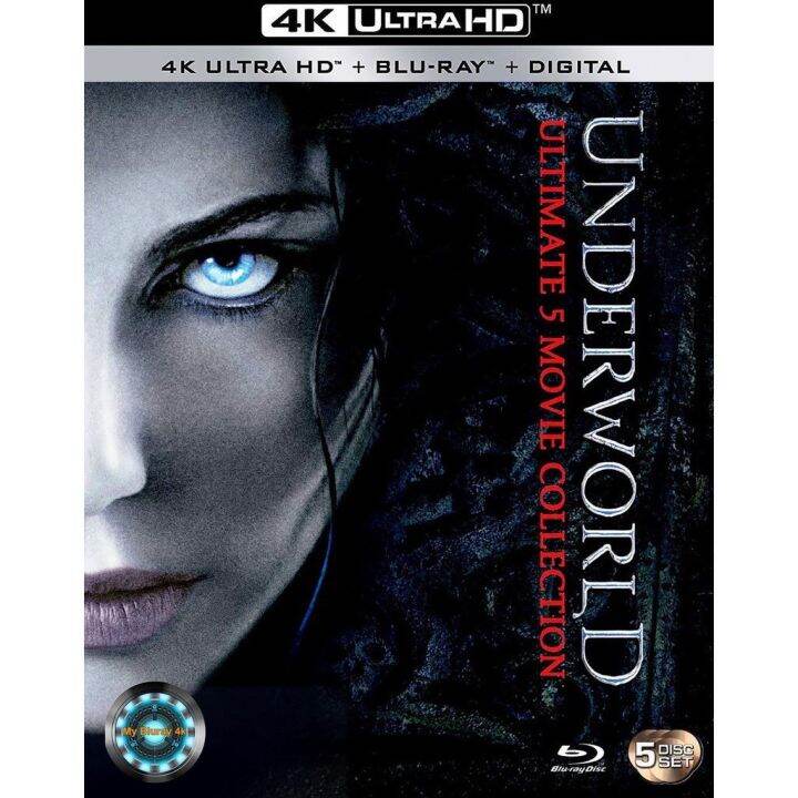 4K UHD หนัง Underworld สงครามโค่นพันธุ์อสูร Collection | Lazada.co.th