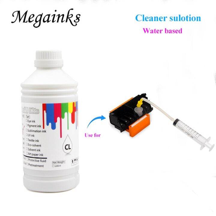 หมึกพิมพ์ซับลิเมชัน1000มล. Epson ของเหลวสำหรับ Ricoh Maki Roland ...