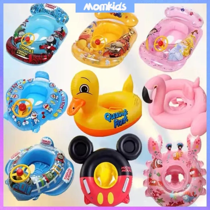 salbabida floater for kids adult baby neck arm floaters toys KidFloat ...