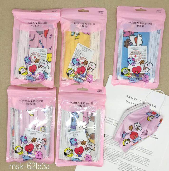 Masker Anak 3 Ply /Masker Anak /Masker Anak Earloop Sekali Pake isi 10 ...