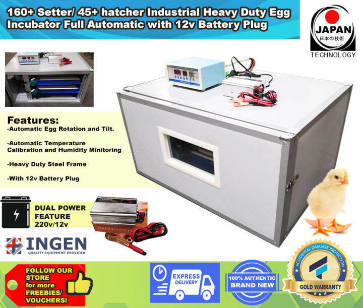 160 setter 100 hatcher egg incubator full automatic with 12v battery ...