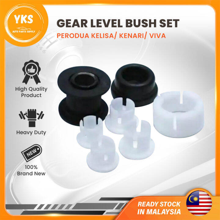 PERODUA KELISA/ KENARI/ VIVA【MANUAL】GEAR LEVER BUSH SET (1 SET=7 PCS ...