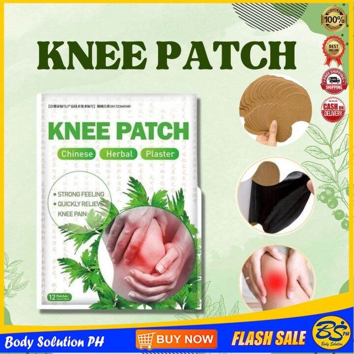 Original Knee Patch Chinese Herbal Plaster Wormwood Extract Knee Joint ...