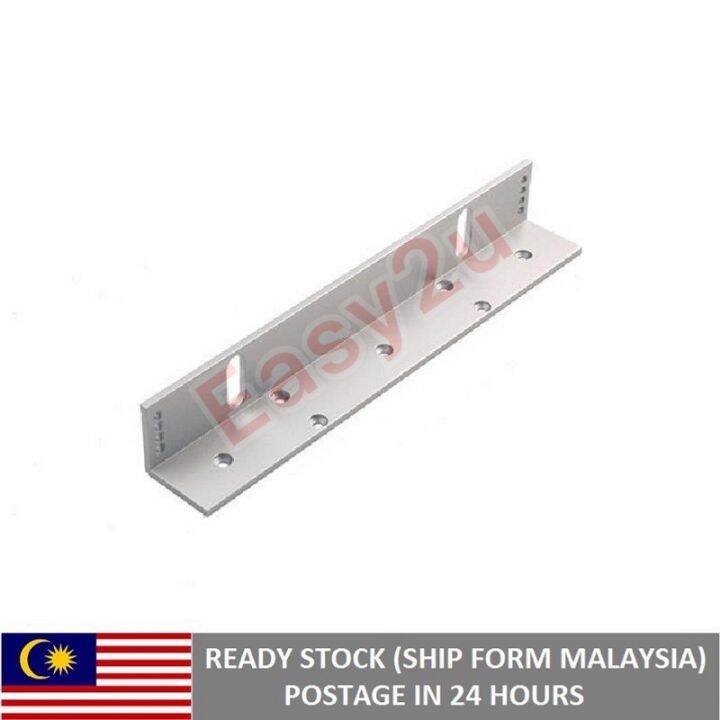 Door Access L Bracket 600lbs For EM lock Swing Door | Lazada