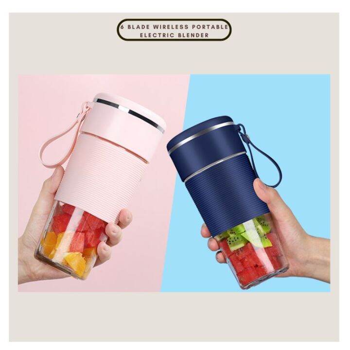 6 Blade Wireless Portable Electric Blender Fruit Juicer Shaker Cup ...