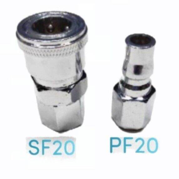 Quick Coupler TERMURAH Sambungan Selang Angin Kompresor SF20 Dan PF20 Set Fitting SF 20 Plus PF ...