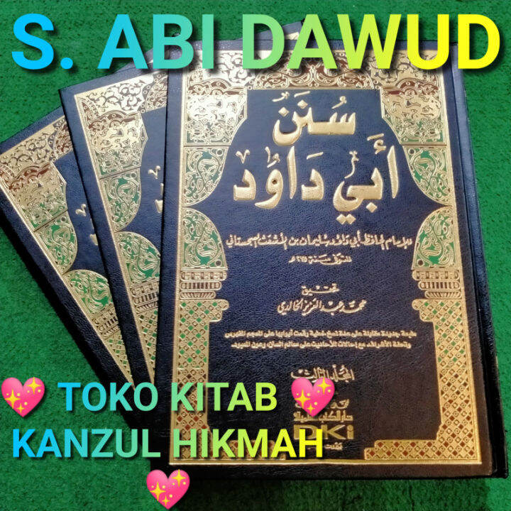 SUNAN ABU ABI DAWUD DAUD 3J B5A1B3MA | Lazada Indonesia