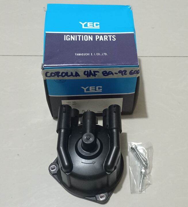 COROLLA 4AF DISTRIBUTOR CAP 1989-1992 YEC YD-159 | Lazada PH