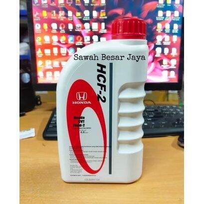HCF HCF2 CVT Fluid Oli Transmisi Automatic Matic Metik 0.8 Liter Honda ...