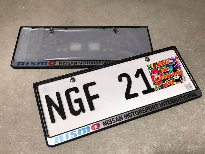 Plate Number Protection Casing for Nissan | Lazada PH
