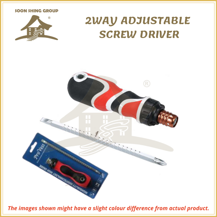 2WAY ADJUSTABLE SCREWDRIVER | Lazada