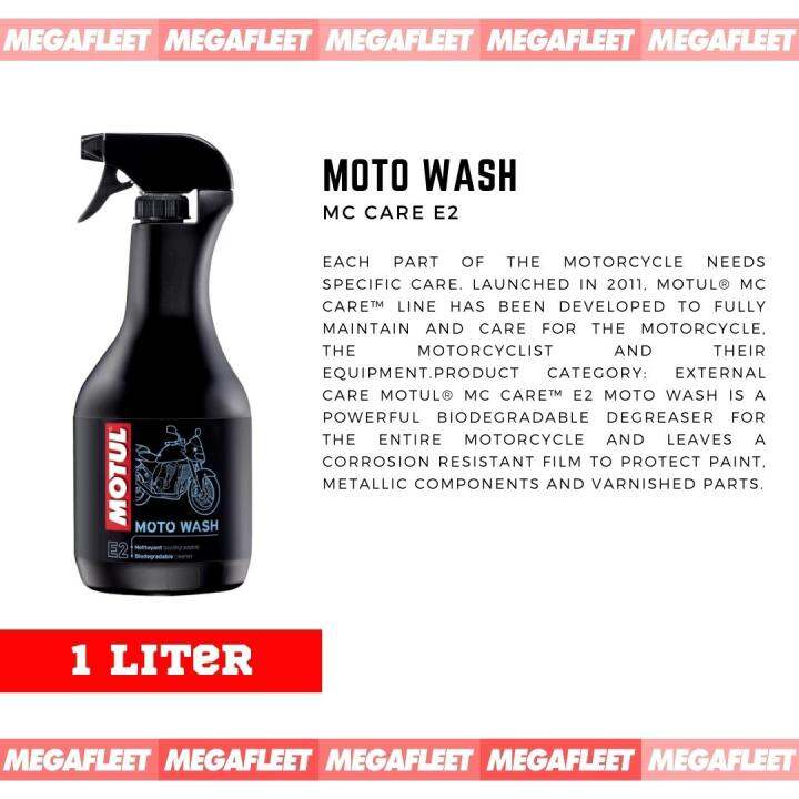 MOTUL MC CARE E2 MOTO WASH 1 LITER | Lazada PH