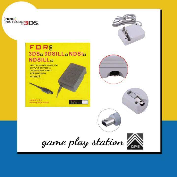 3ds adapter input:ac 100-240v | Lazada.co.th