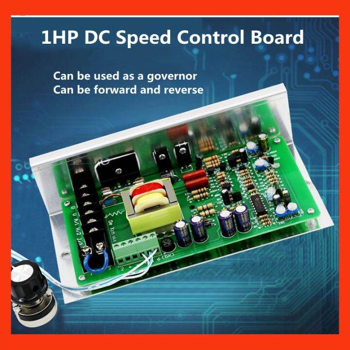 1HP 220V 110V DC Motor Speed Controller Board 750w Motor Governor Dual ...