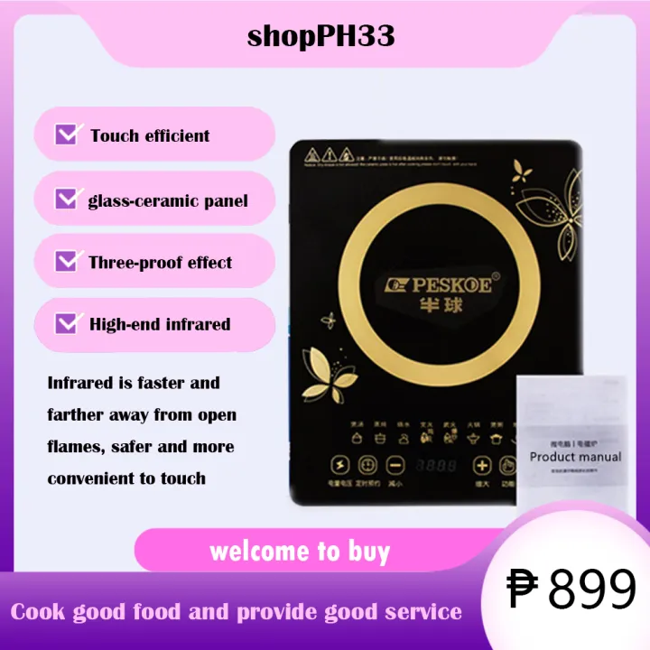 Induction cooker Intelligent electric stove fire boiler Multifunctional ...