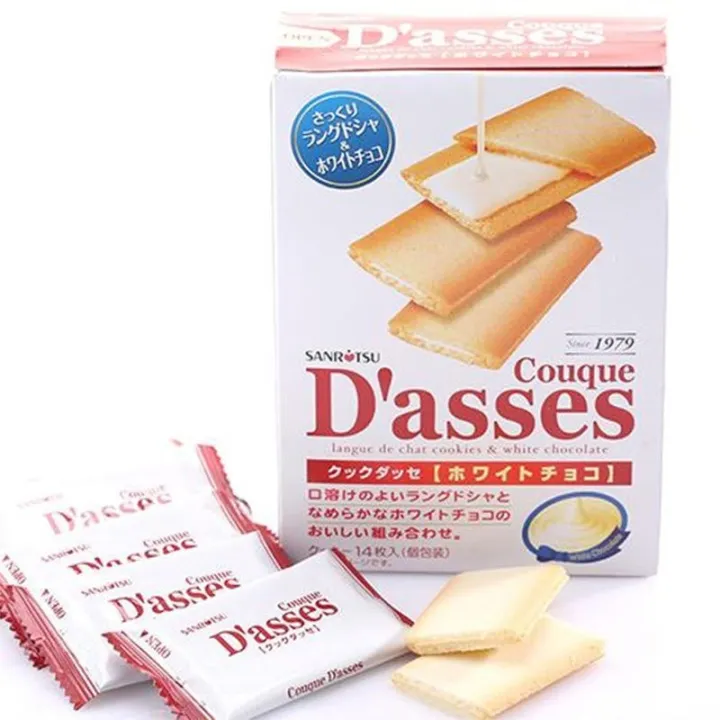 Stock/[Japan Popular] Sanritsu D'asses Chocolate Biscuit 12 Pc ...