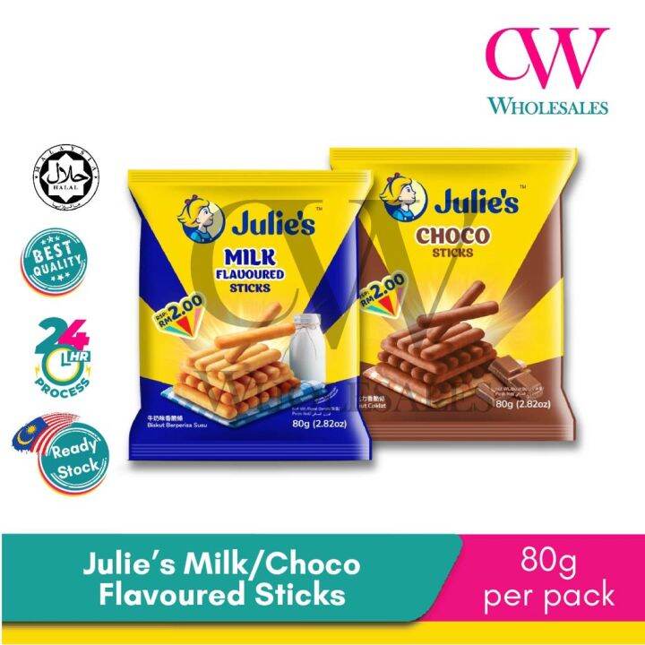 Julie's Milk Flavoured Sticks Julie Choco Stick 80g per pack | Lazada