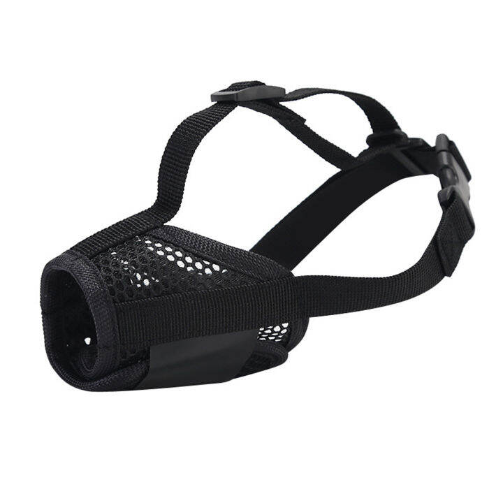 huanhuang Adjustable Dog Muzzle Anti Chewing Muzzle Adjustable Breathable Dog Muzzle with ...