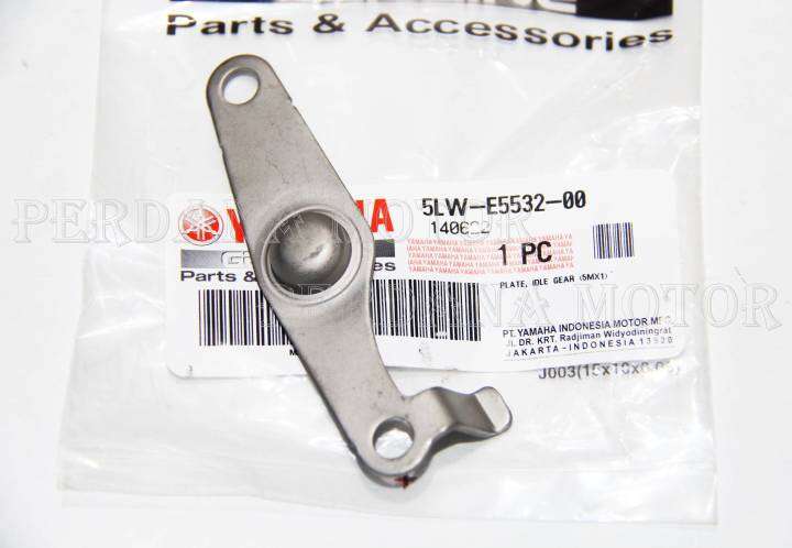 Plat Gear Gigi Stater Mio Nouvo Mio Soul Fino Karburator 5LW-E5532-00 ...