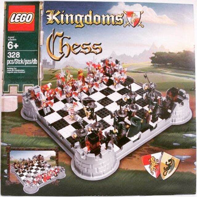 GHF723 Lego Chess Kingdom | Lazada PH