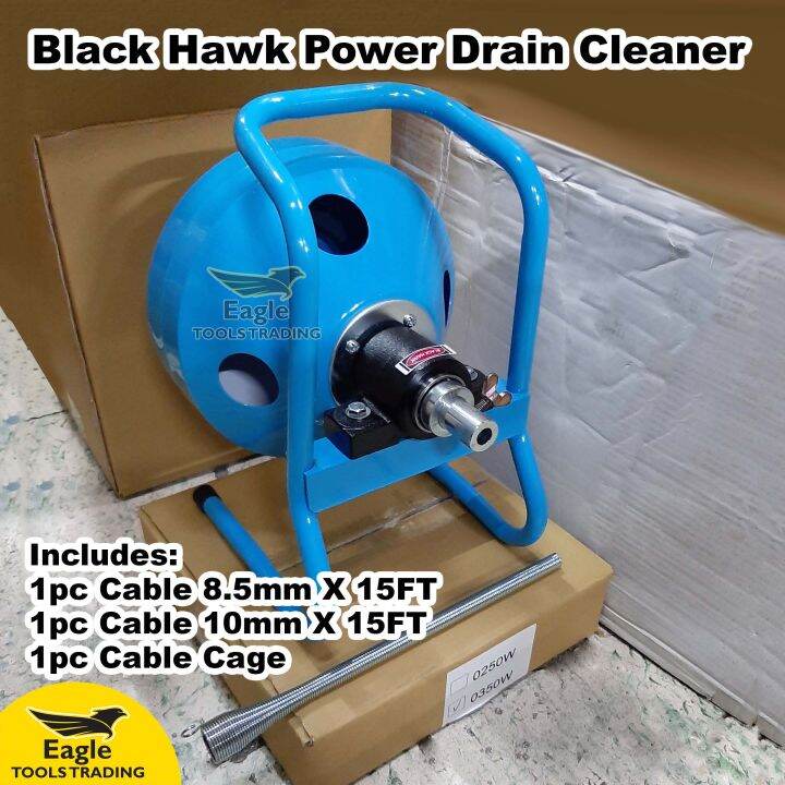 Black Hawk Power Drain Cleaner | Heavy Duty | Plumbing tool | Clogged ...