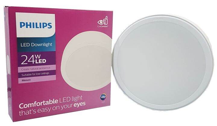 Philips 59474 24W LED Downlight EyeComfort Round (Cool Daylight/ Cool ...