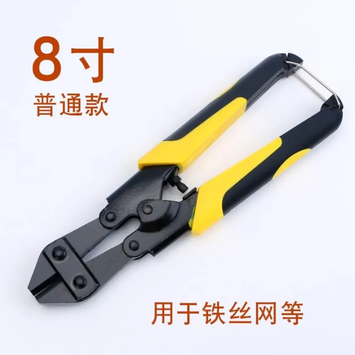 . Wire cutters, steel scissors, locks, wire cutters, wire pliers ...