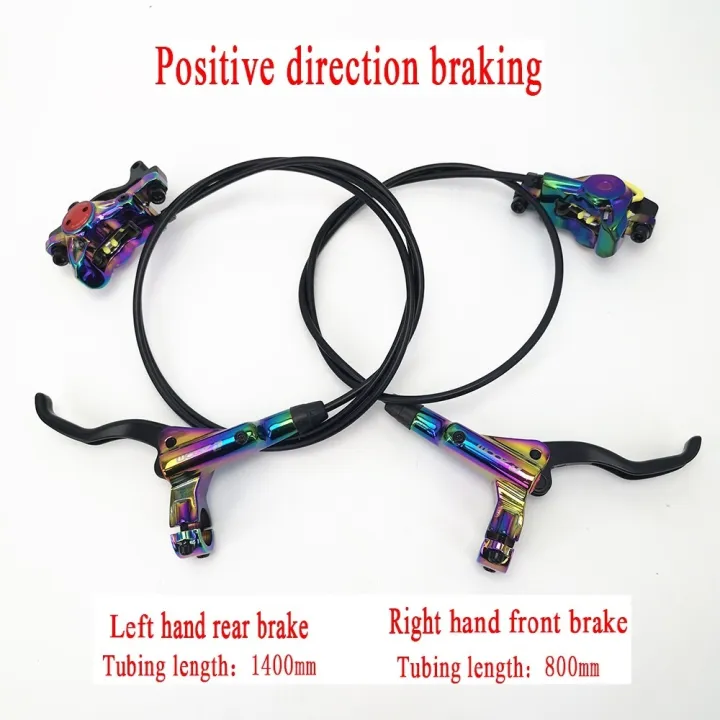 ZOOM Rainbow Bicycle Hydraulic Disc Brake MTB Bicycle Oil Pressure Disc ...